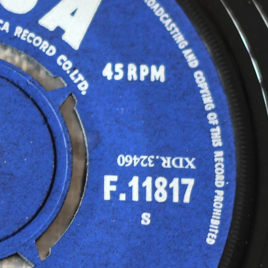 Label Variation…DECCAレコード Vol.1：英デッカ（UK DECCA） | STB47.com